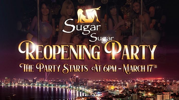 Sugar Sugar Reopening Party - Chrome Crumpet