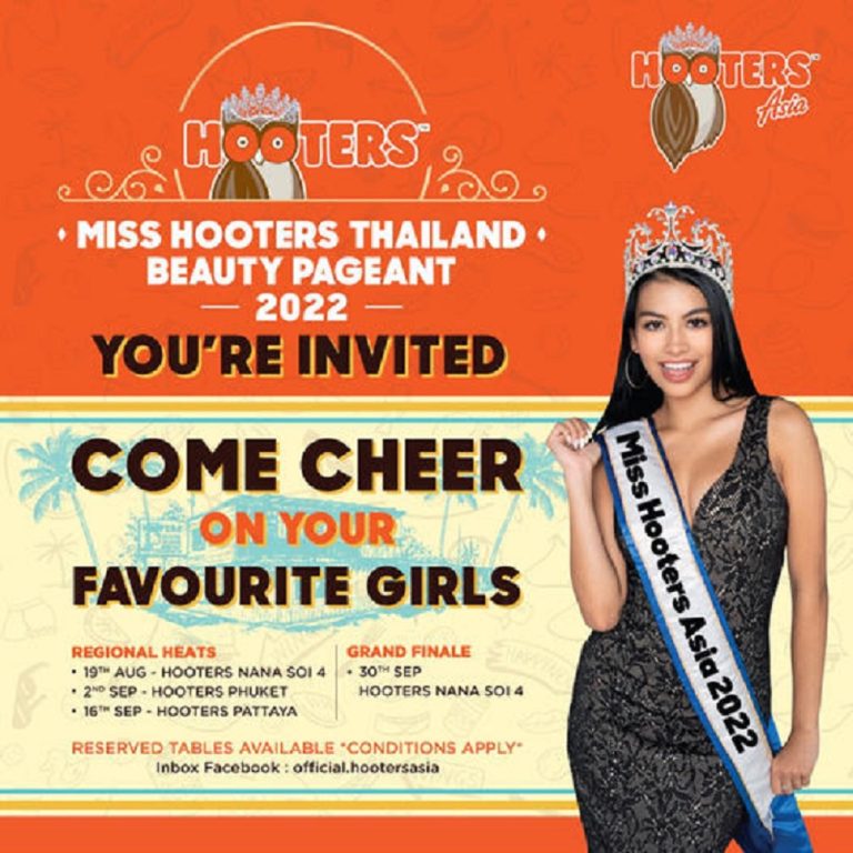 Miss Hooters Thailand Beauty pageant 2022 - Chrome Crumpet