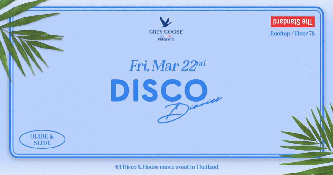 Disco Diaries at The Standard Bangkok Mahanakhon - Chrome Crumpet