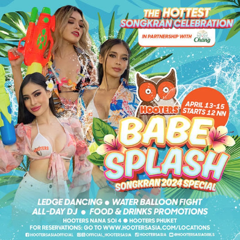 Hooters Babe Splash Songkran - Chrome Crumpet